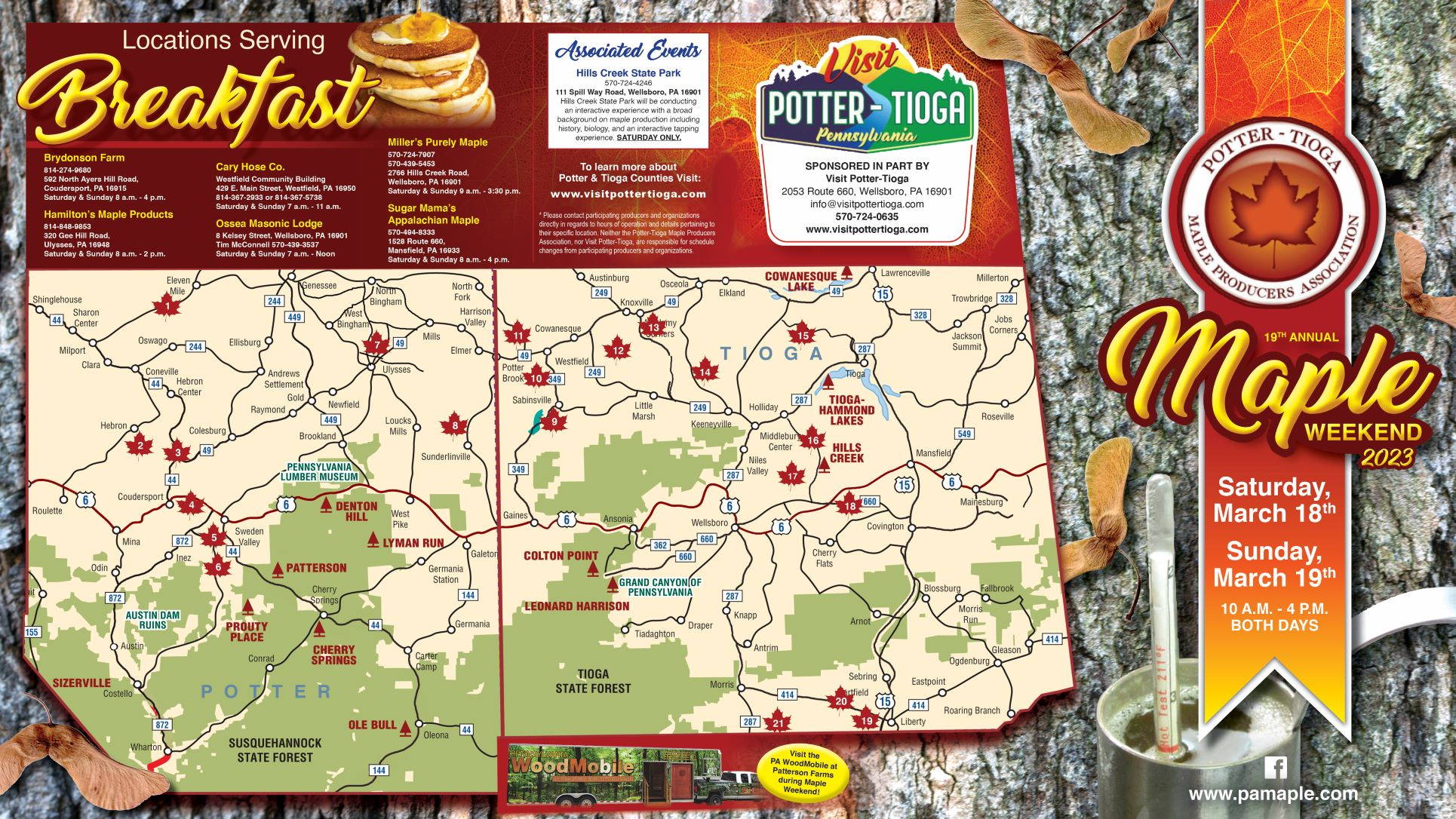 Patterson Maple Farms: Great Pricing, Local, Pure